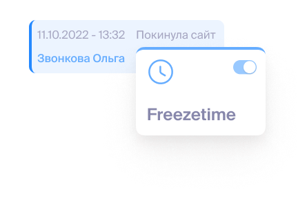 Коллтрекинг Roistat, узнать цену в калькуляторе стоимости call tracking